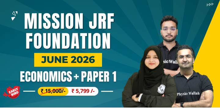 Mission JRF Foundation June 2026: Economics + Paper 1