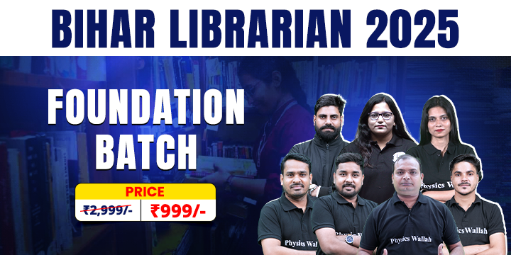 Bihar Librarian Foundation Batch 2025