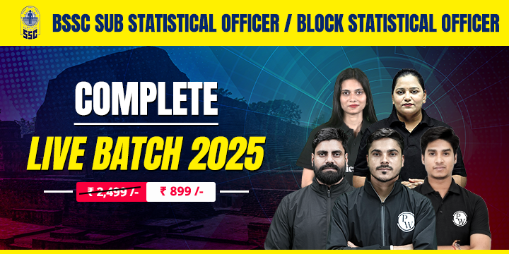 BSSC Sub-Statistical Officer / Block Statistical Officer Complete Live ...