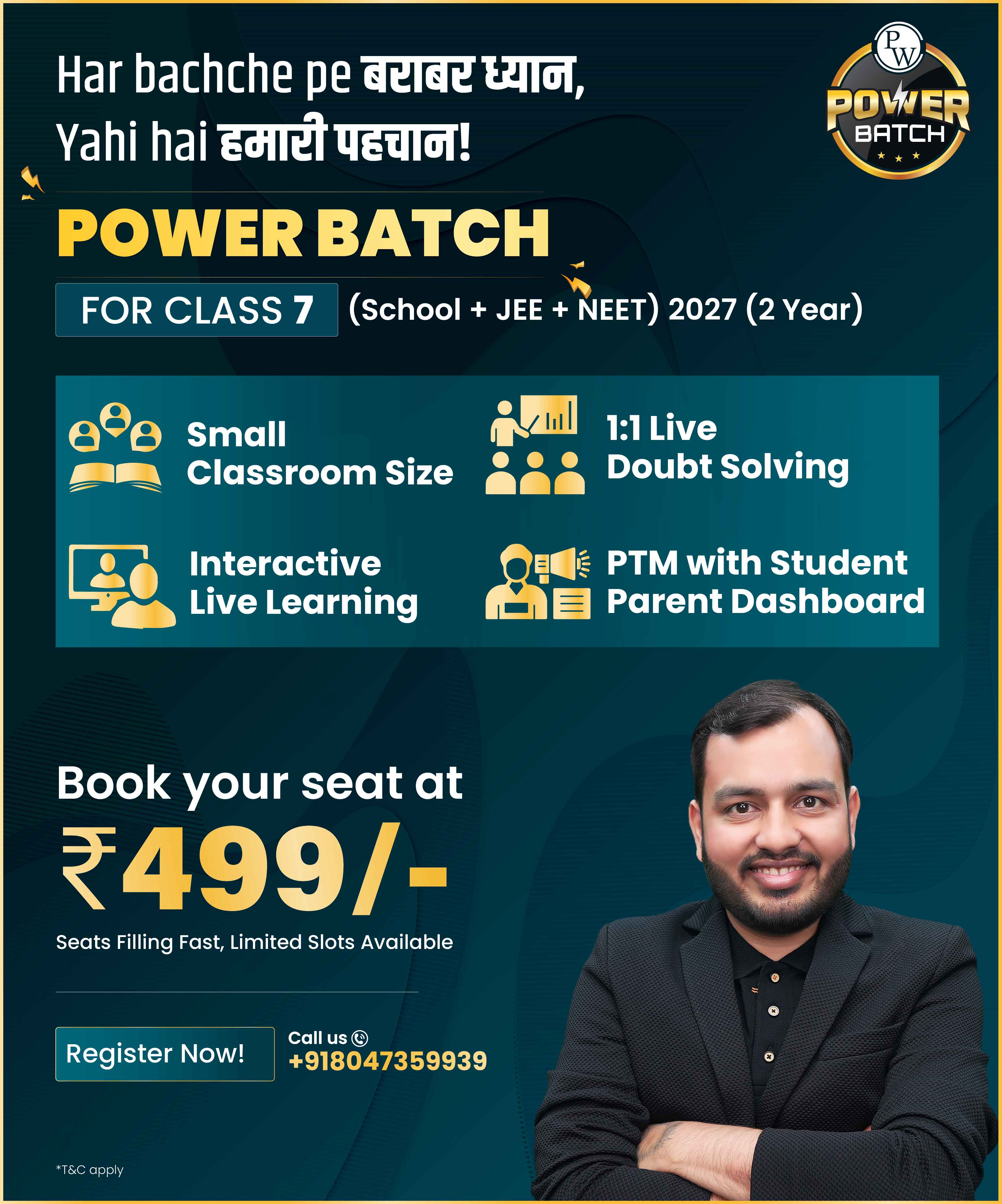 Power Batch - Class 7th [School + JEE + NEET] 2027 (2 Year)