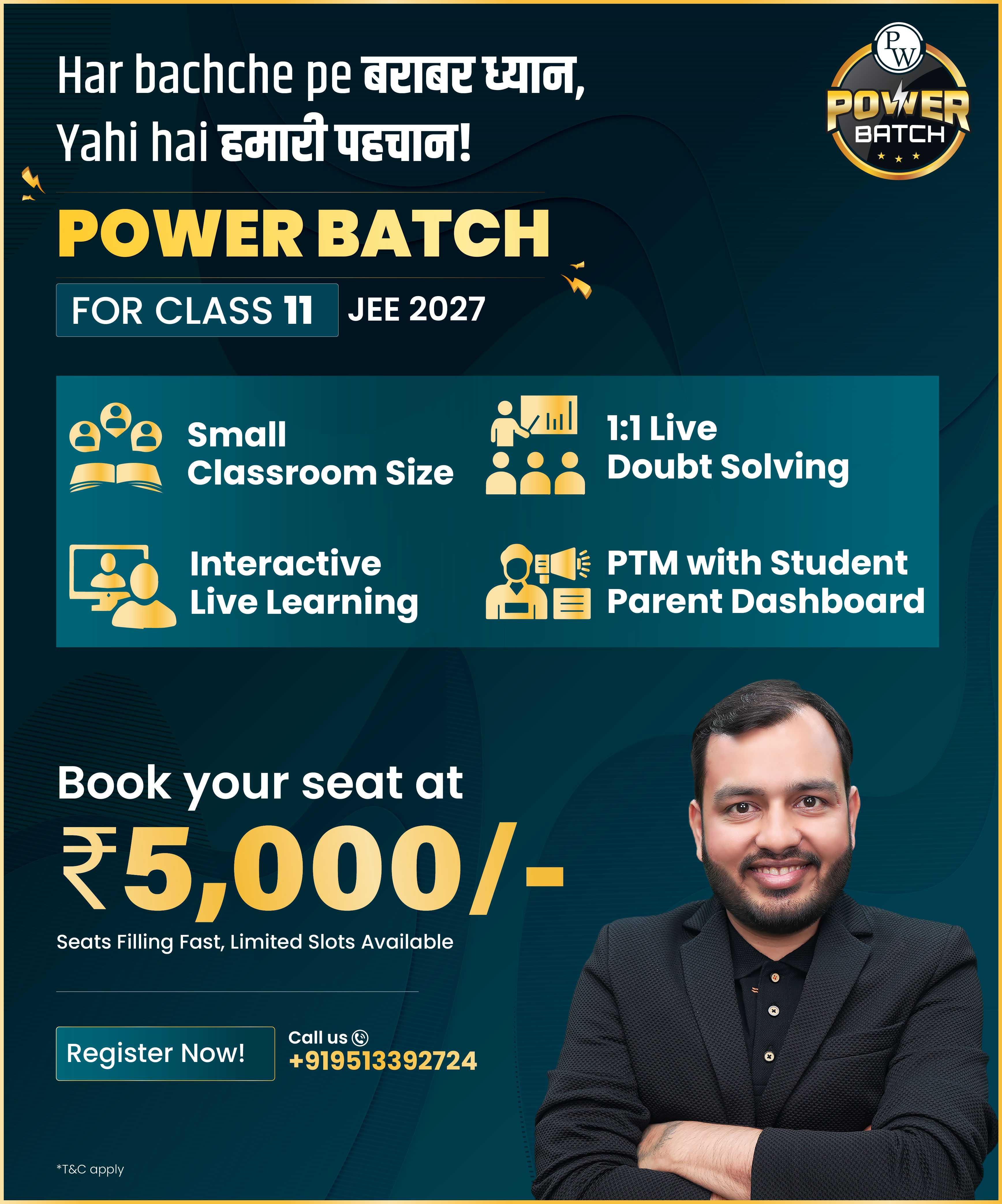 Power Batch : 2 year JEE Target 2.0 2027
