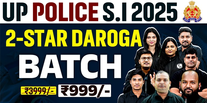 UP Police S.I 2-Star Daroga Batch 2025
