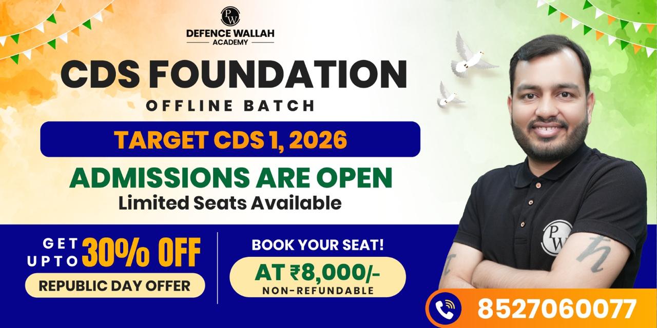 CDS Foundation (Offline) (Target CDS 1, 2026)