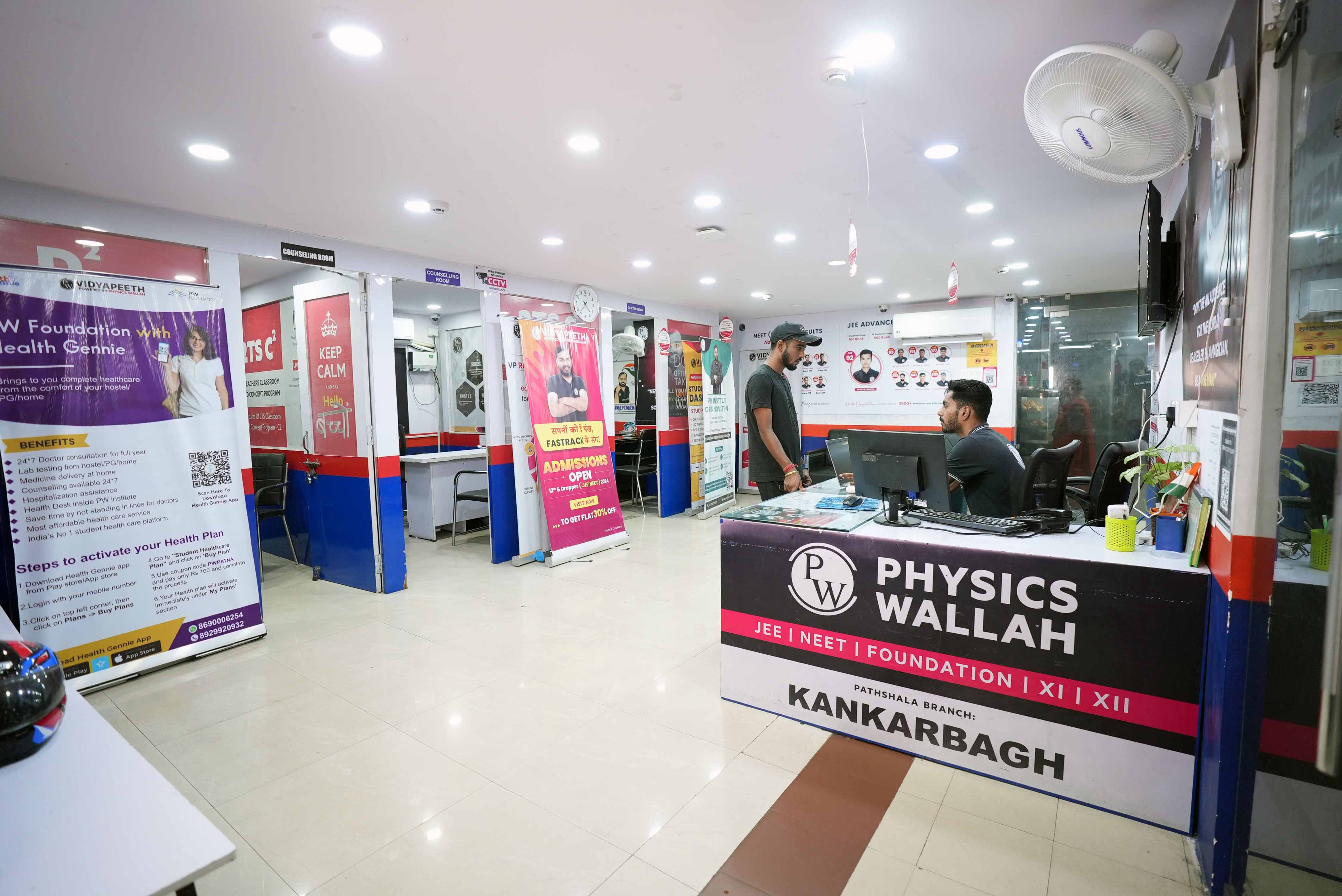 Best coaching centres for IIT-JEE, Neet in Kankarbagh, Patna - Physics Wallah