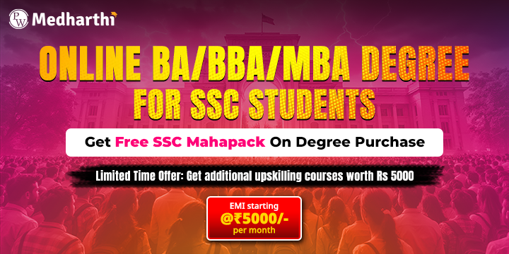 Online BA/BBA/MBA For SSC Students
