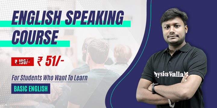 English Speaking Course
