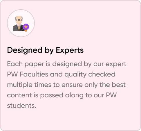 VP MIP (Offline Test + Real Test) Class 12th JEE 2026