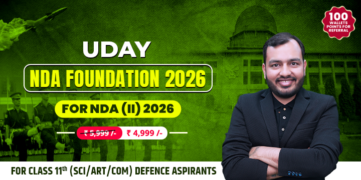 UDAY NDA Foundation 2026