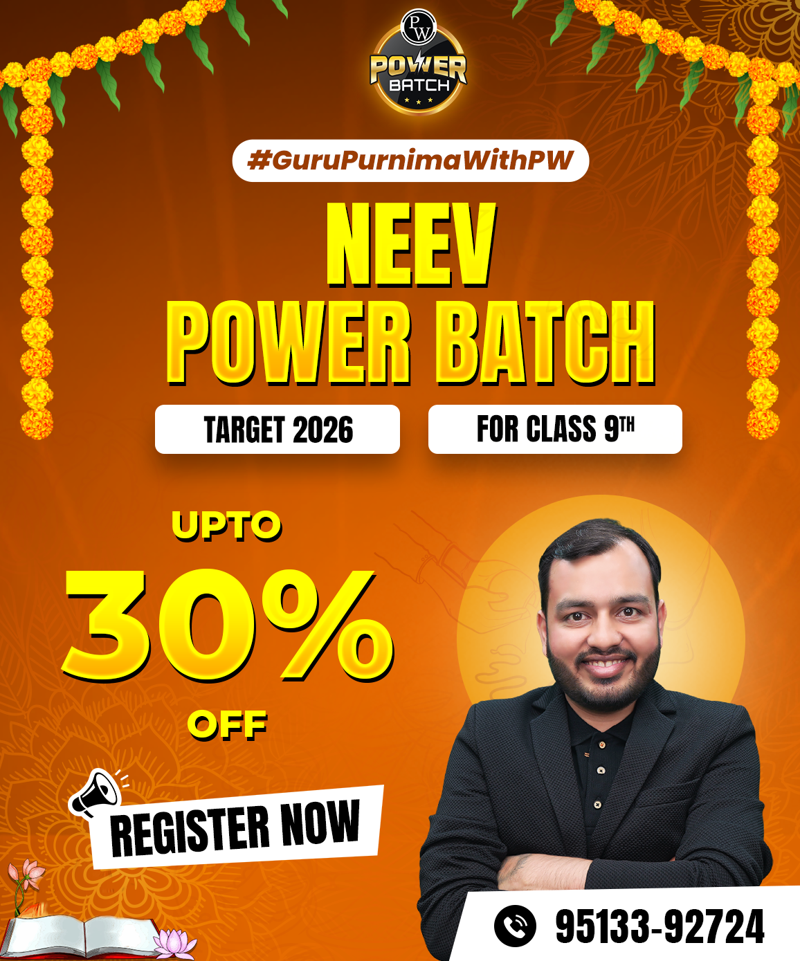 NEEV Power Batch 2026 || (F0932EB)