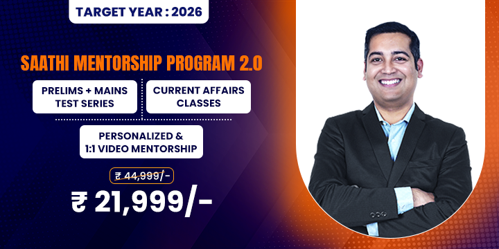 SAATHI MENTORSHIP PROGRAM 2.0-2026 (HINGLISH)