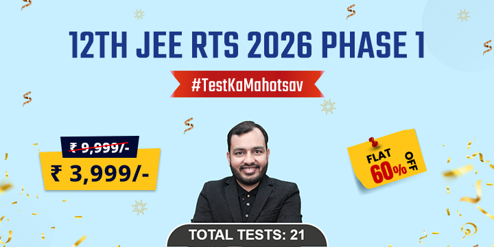 Class 12 JEE Mock Test 2026, NCERT Exemplar Chapter Wise Test