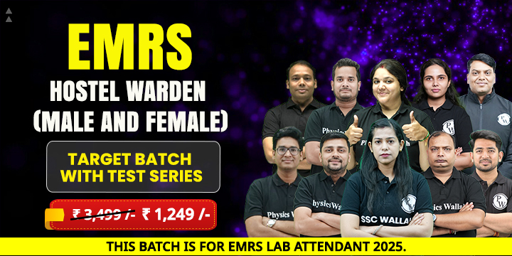 EMRS Hostel Warden (Male and Female) Target Batch with Test Series