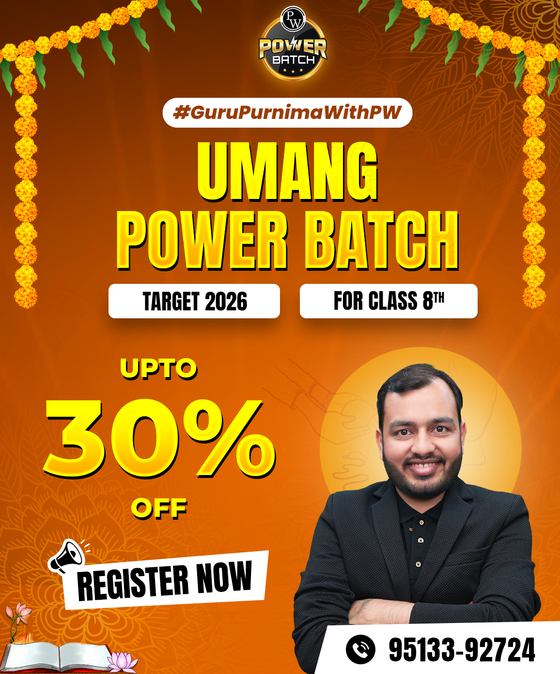 UMANG Power Batch 2026