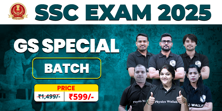 SSC Exams 2025 GS Special Batch