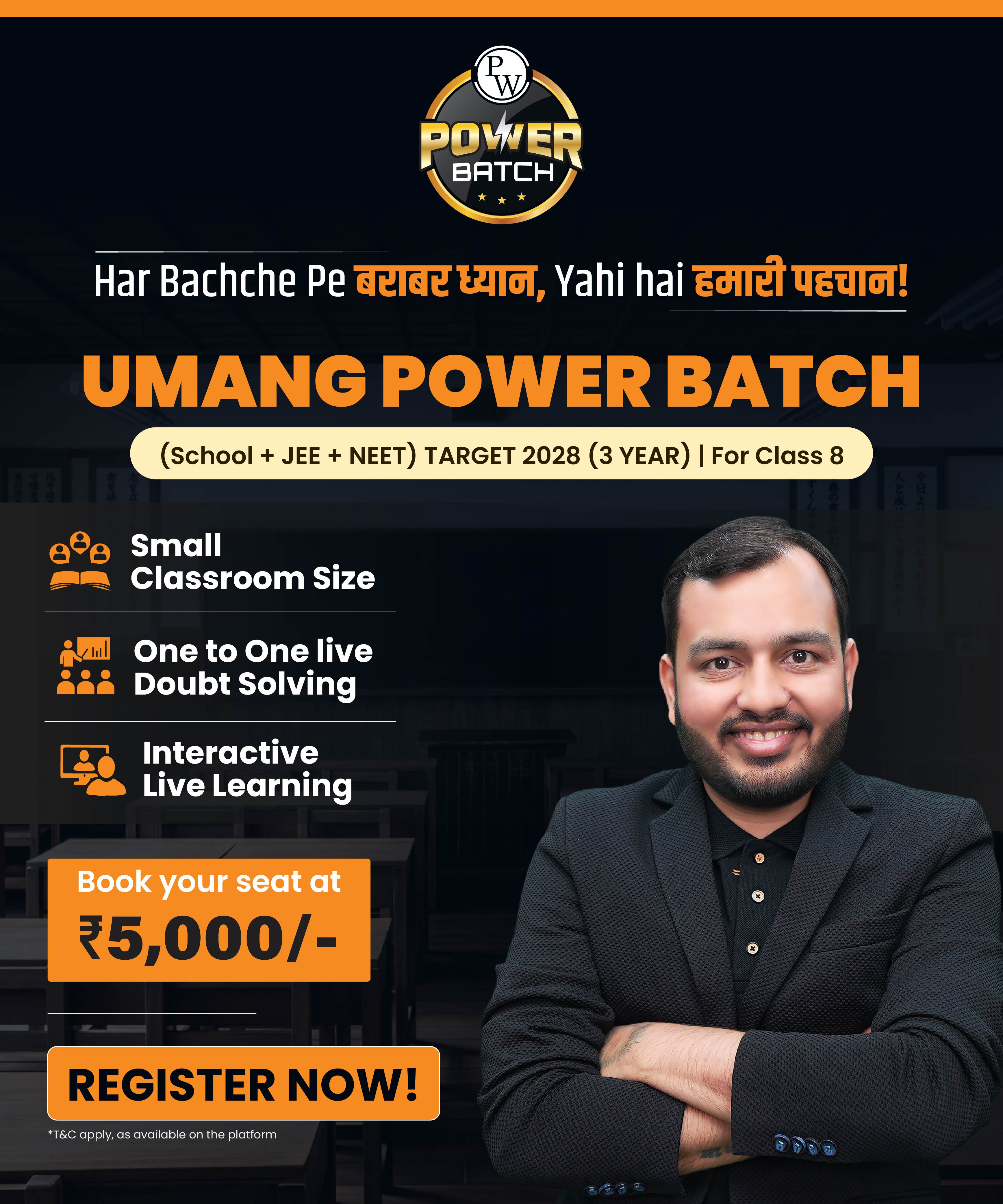 UMANG Power Batch 2028 || F0831EB || (3Year)