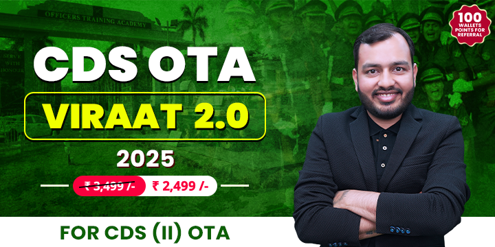CDS OTA VIRAAT 2.0, 2025