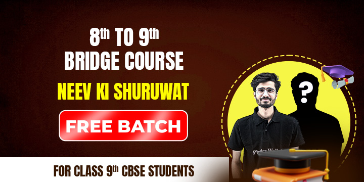 8th to 9th Bridge Course 2026 (CBSE)