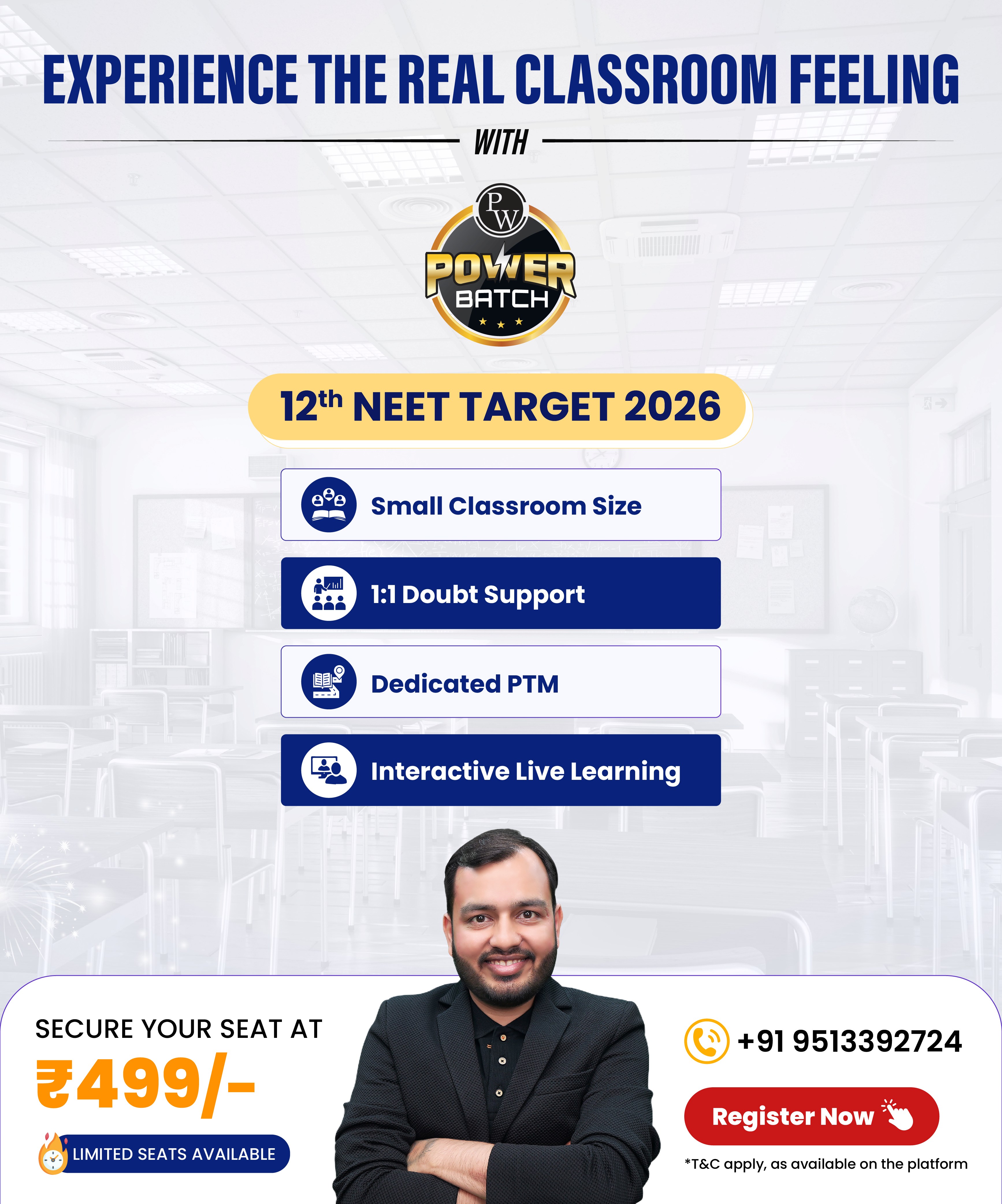 Power Batch : 12th NEET Target 2.0 2026