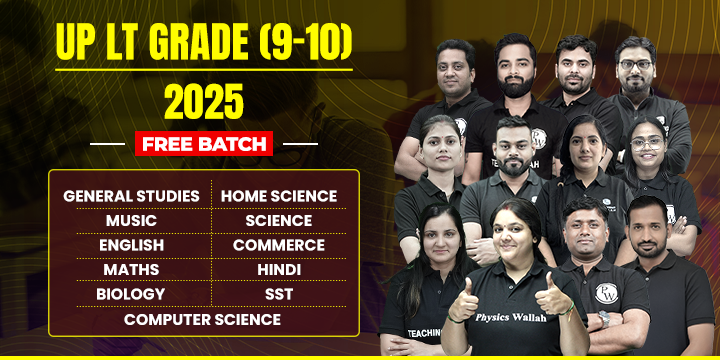 UP LT GRADE BATCH 2025 (Free Batch)