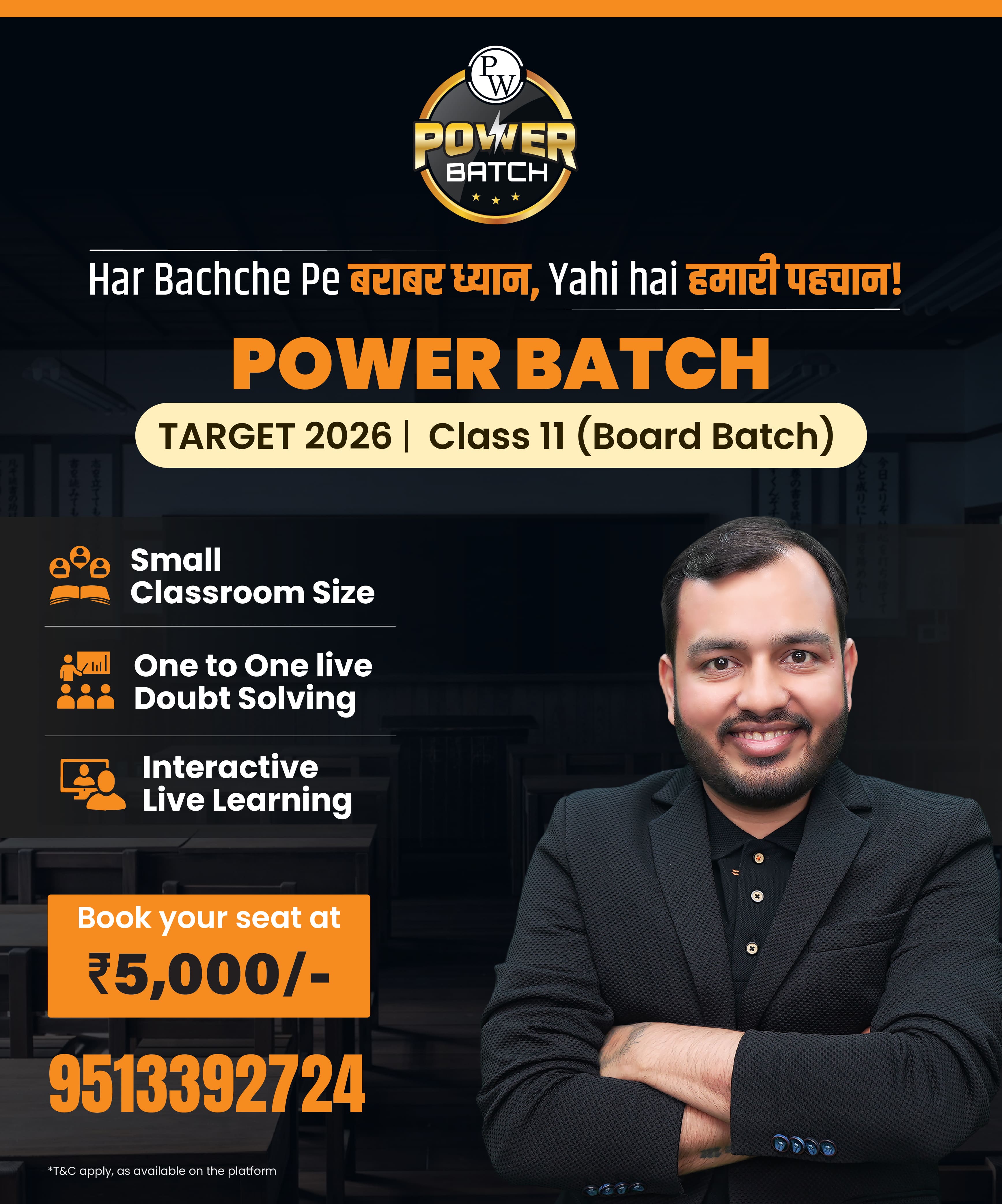 Power Batch Class 11 (Board Batch) Target 2026 (F1121EB)