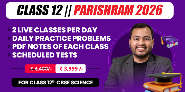 PARISHRAM 2026 (Class 12th)