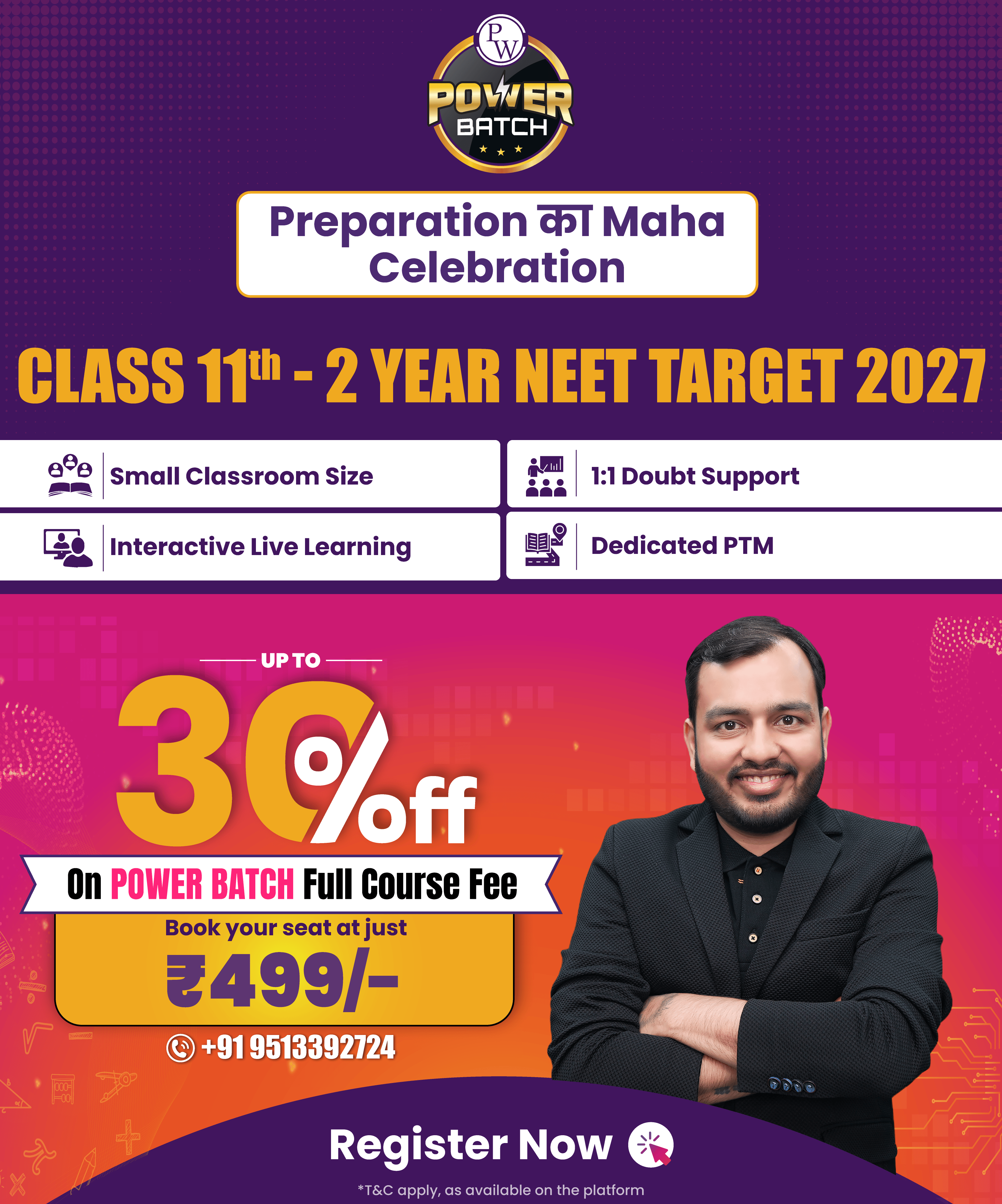 Power Batch : 2 year NEET Target 2027 || (Vishwas Diwas Special)