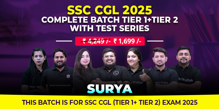 Surya SSC CGL 2025 Complete Batch (Tier 1+Tier 2 ) with Test Series
