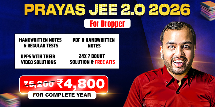 Prayas JEE 2.0 2026