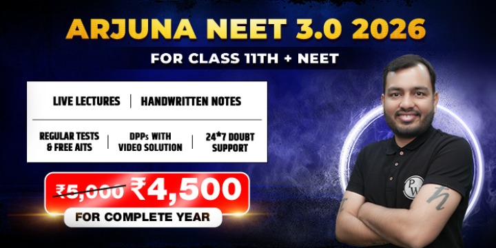 Arjuna NEET 3.0 2026