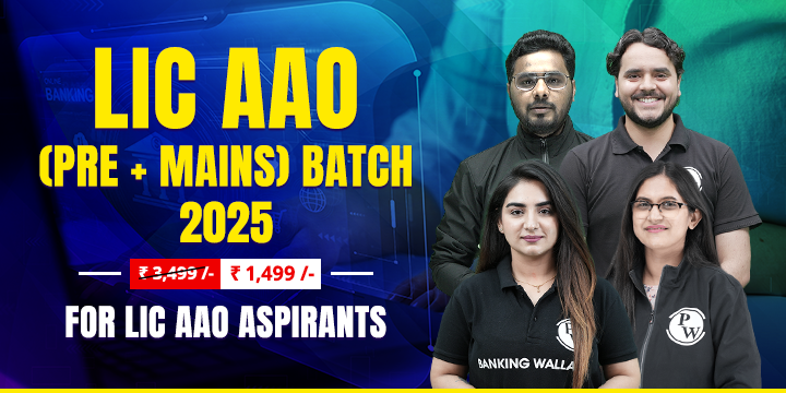 LIC AAO (Pre + Mains) Batch 2025