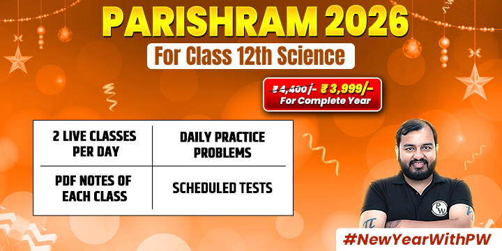 PARISHRAM 2026 (Class 12th)