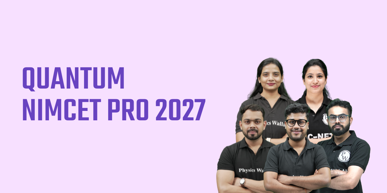 Quantum NIMCET Pro 2027