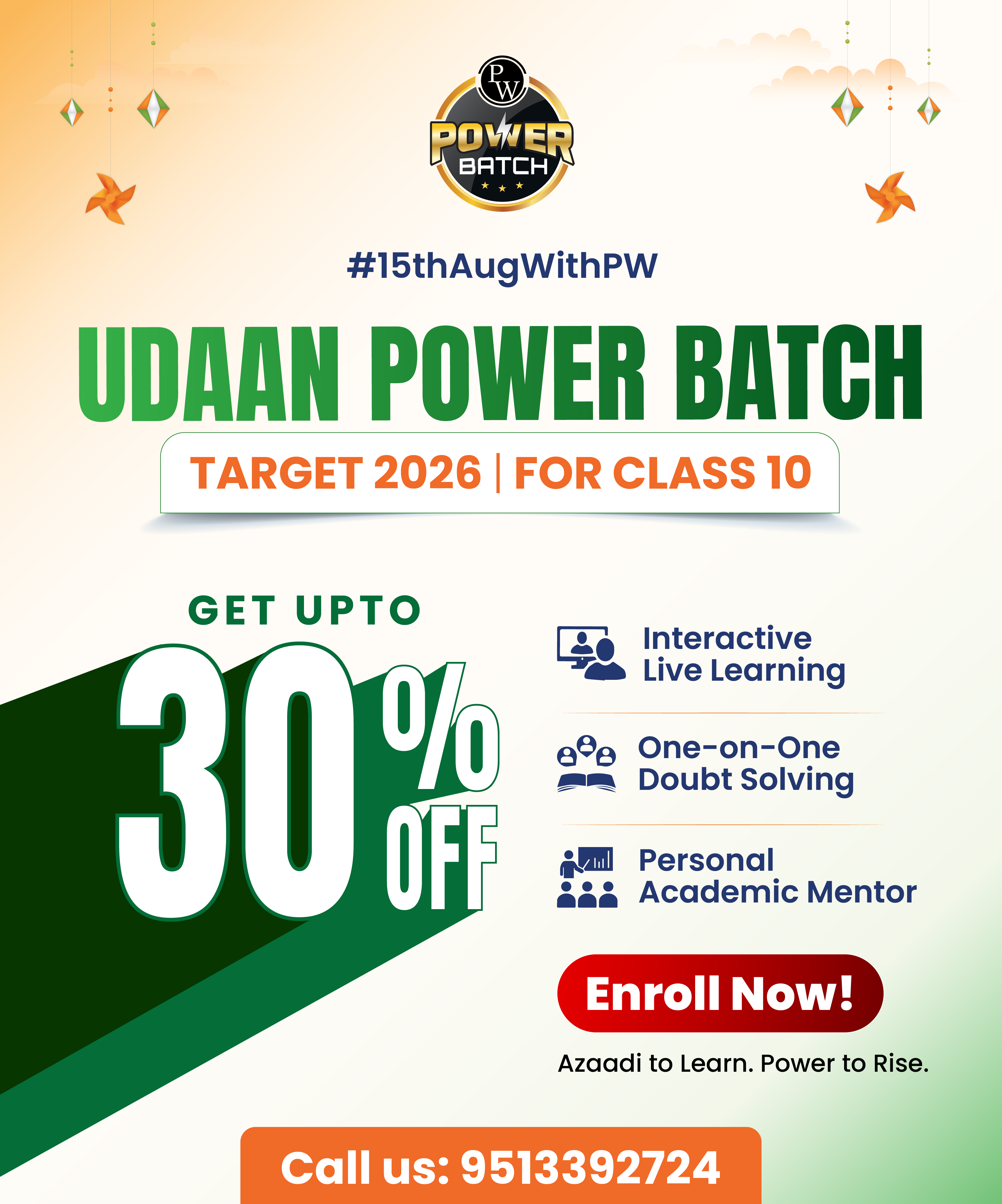Power Batch