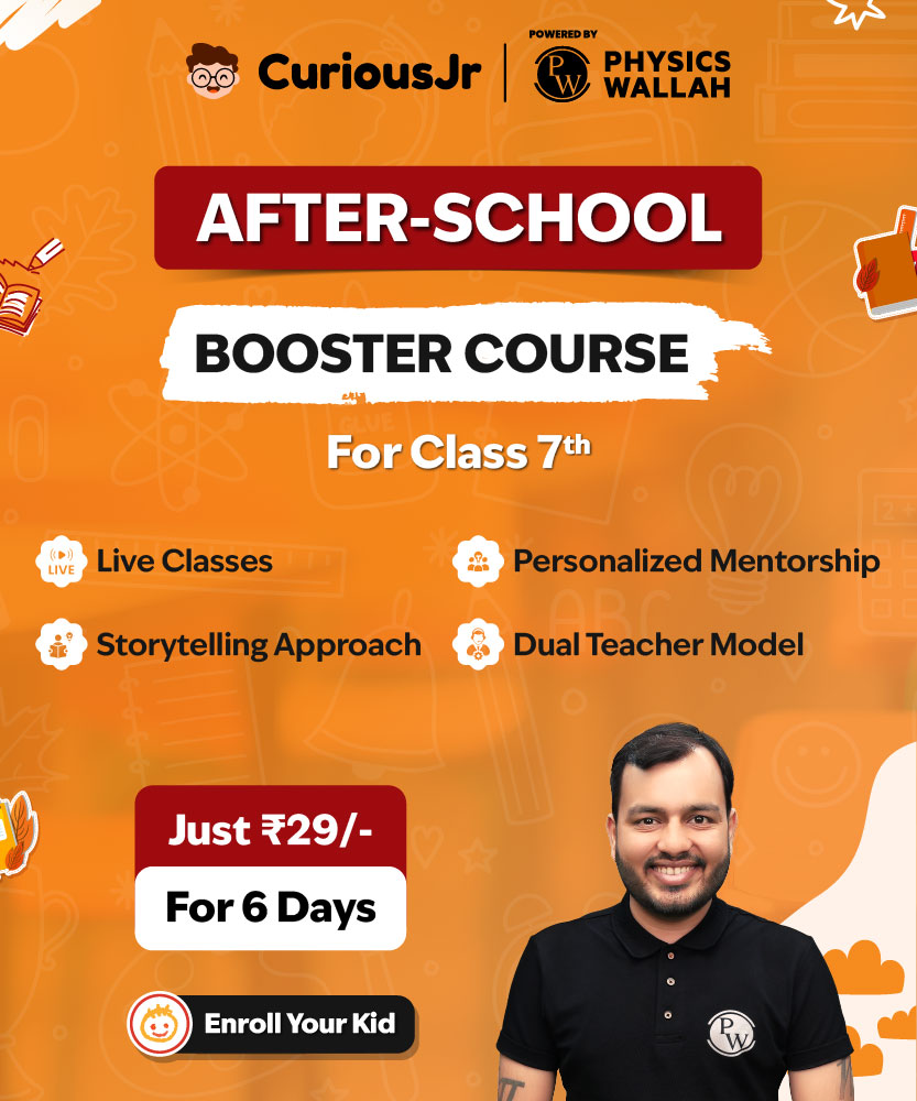 After-School Booster Course G7