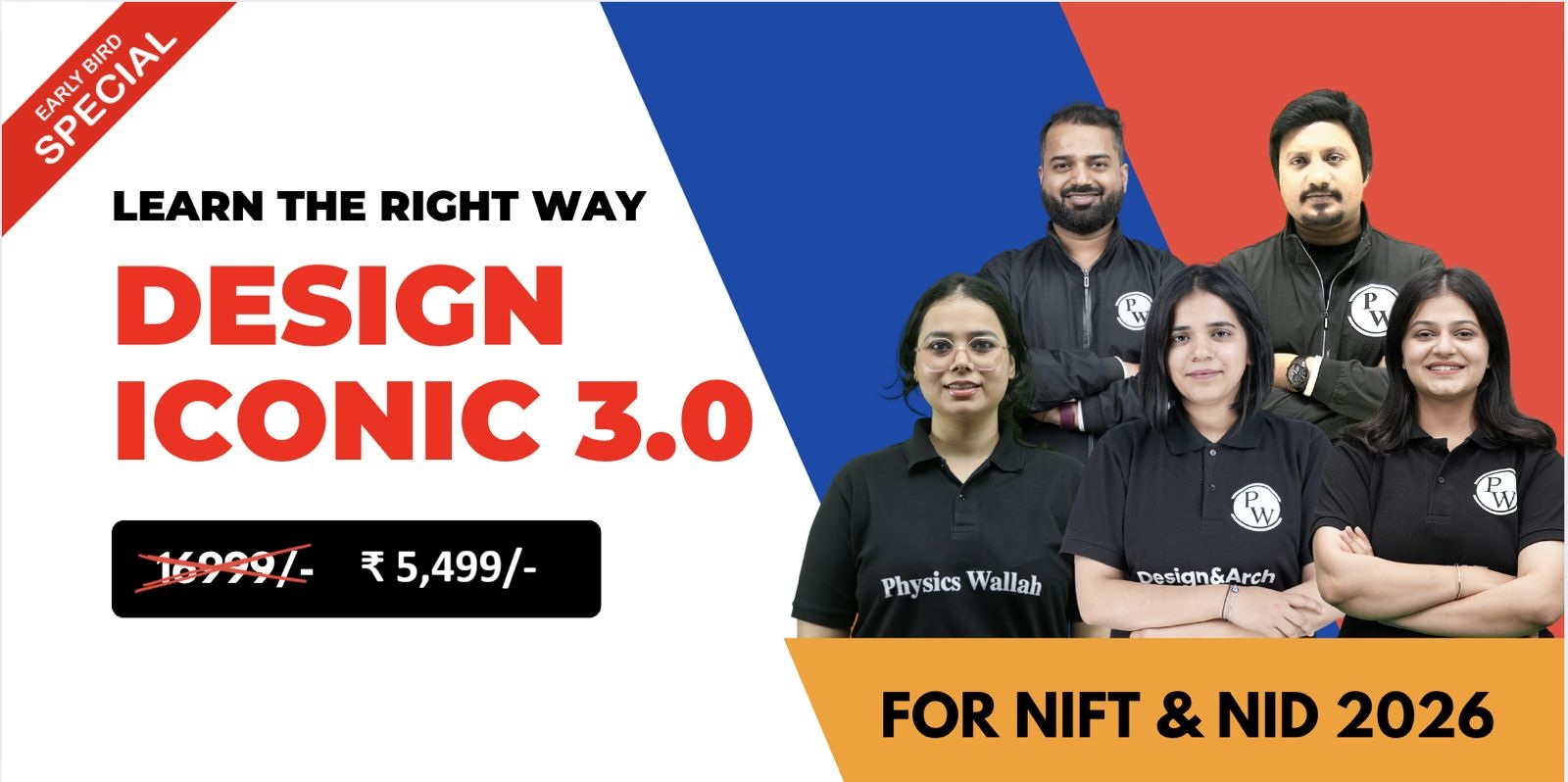 Design Iconic 3.0 2026 Batch