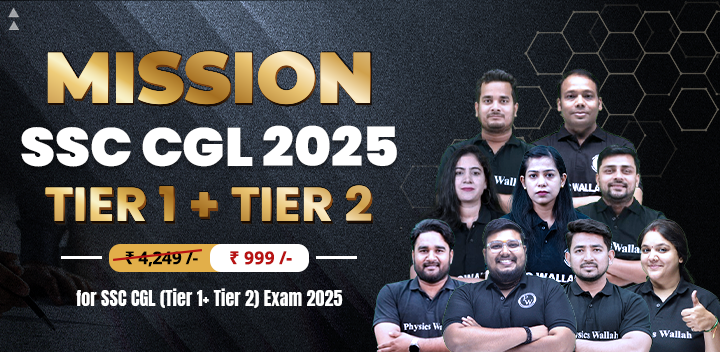 Mission SSC CGL 2025