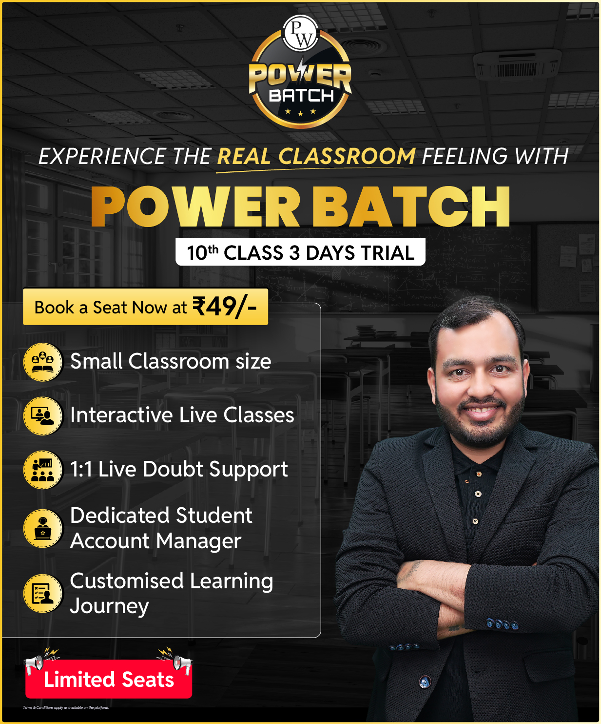 Power Batch : 10th Class 3 Days Trial