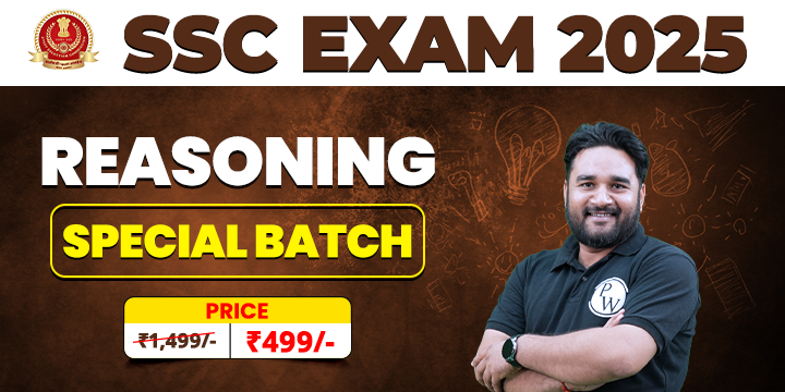 SSC Exams 2025 Reasoning Special Batch