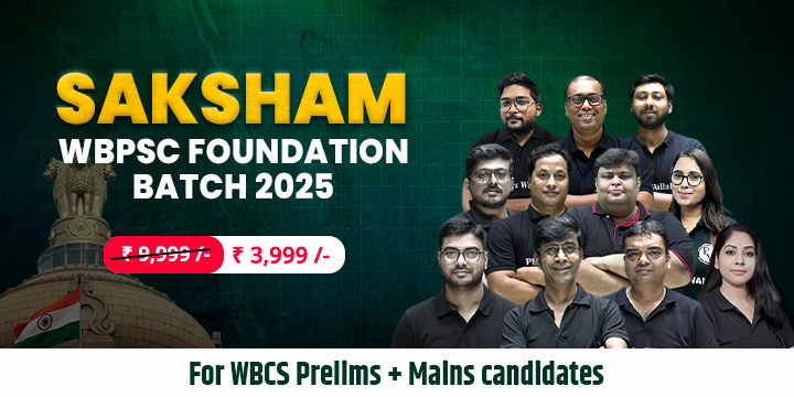Saksham WBPSC Foundation Batch 2025