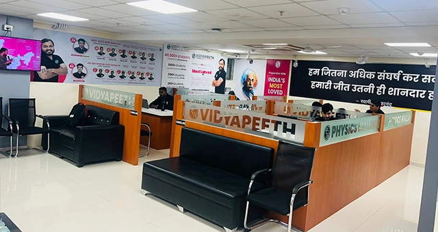 PW Vidyapeeth Centres in India, Best IIT-JEE, Neet Coaching - Physics ...