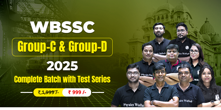 WBSSC Group-C & Group-D 2025