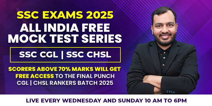 All India FREE Mock Test for SSC Exams
