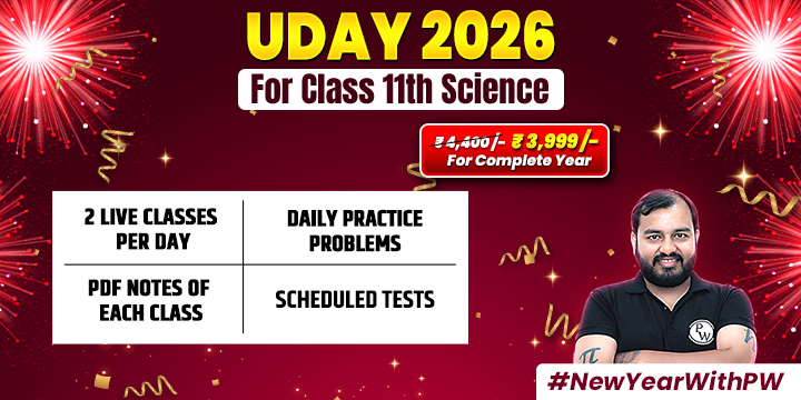 UDAY 2026 (Class 11th)