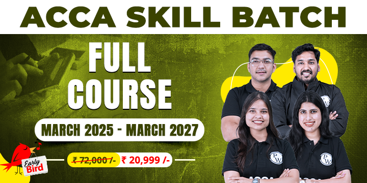 Skill Batch (Full Course) (March 2025 - March 2027)