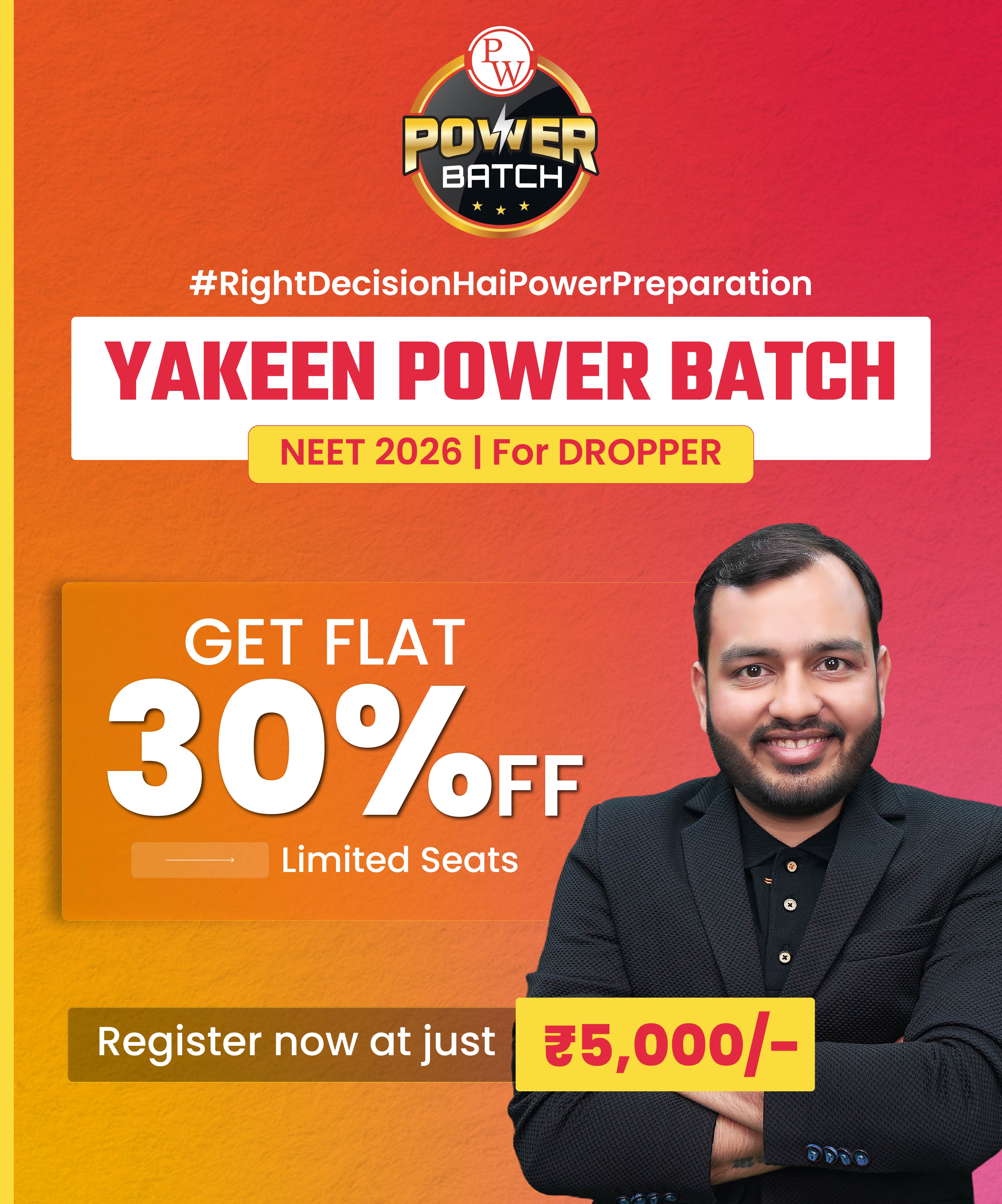 Yakeen : Power Batch Target NEET 2026 (N1341MB)