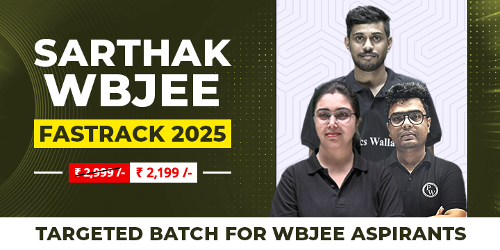 Sarthak WBJEE Fastrack 2025
