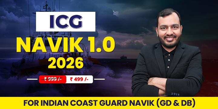 ICG Navik 1.0, 2026
