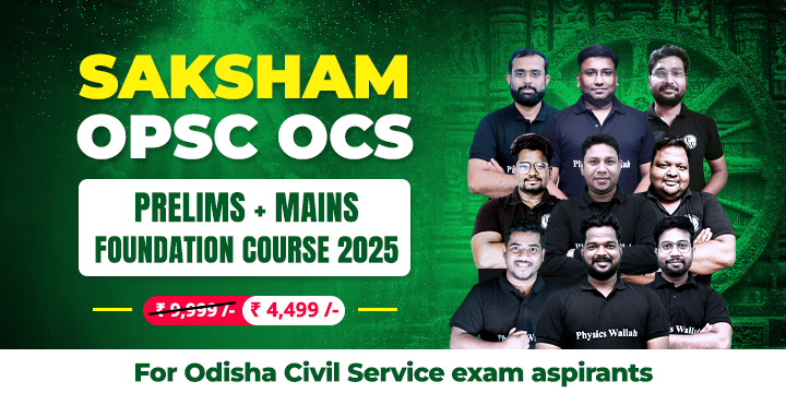Saksham OPSC OCS Foundation Batch 2025