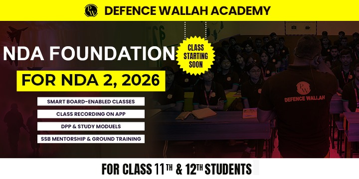 NDA Foundation (Offline) (Target NDA 2, 2026)