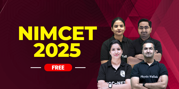 NIMCET 2025